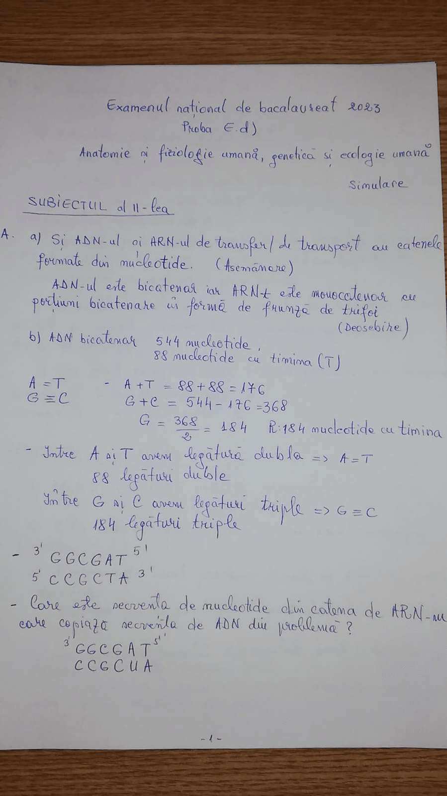 Simulare Bac 2023. Cum puteau fi rezolvate subiectele la Anatomie ...